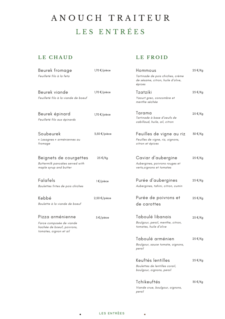 Les entrées - Anouch Traiteur